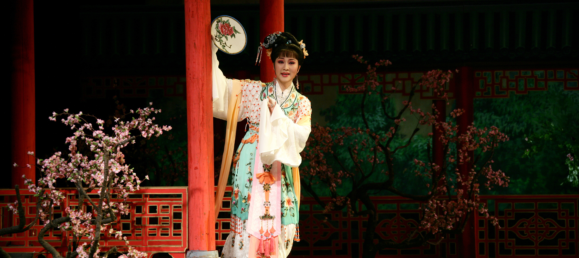 Shanghai Yue Opera Group