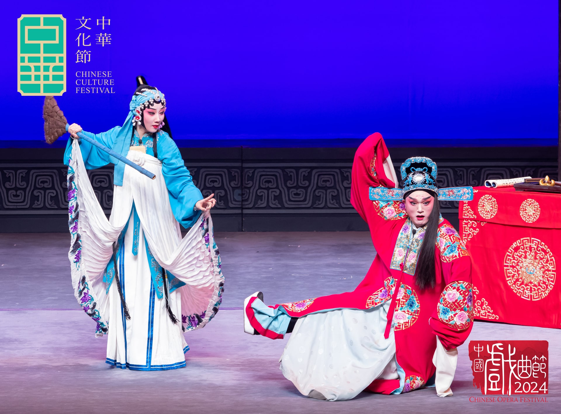 Gallery - Chinese Opera Festival 2024
